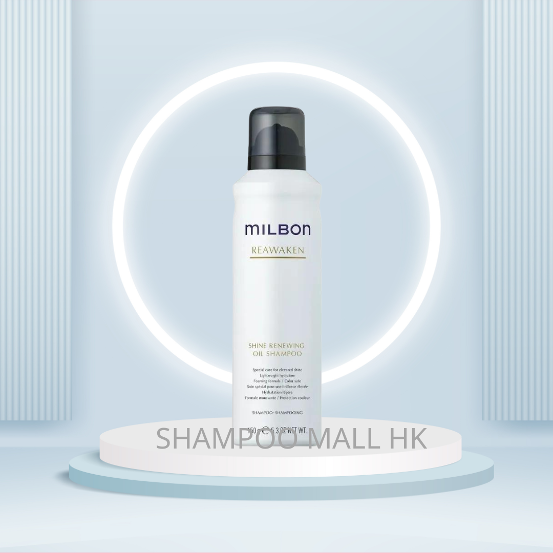 Milbon | Reawaken Shine Renewing Oil Shampoo 150g | HKTVmall 香港最大網購平台