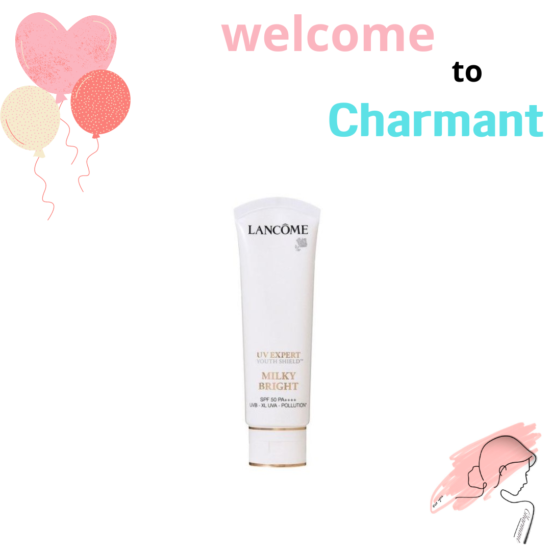 LANCÔME | 全方位防禦抗曬乳霜 SPF 50 / PA ++++ 50ml- 平行進口 | HKTVmall 香港最大網購平台