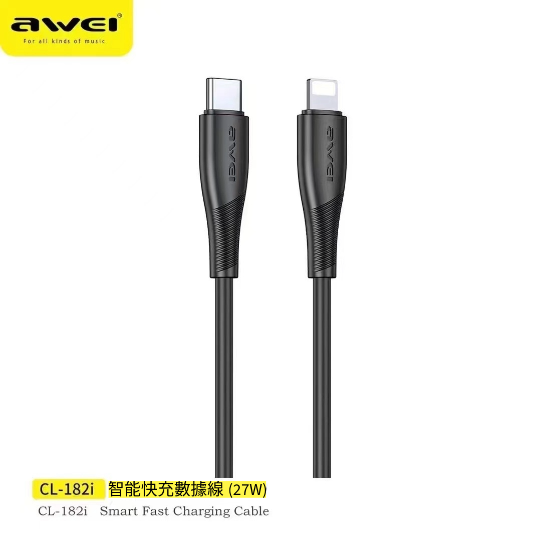 AWEI | CL-182i 智能快充數據線(27W) Type-C to Lightning 快速充電線 線長1米 iphone充電線 ...