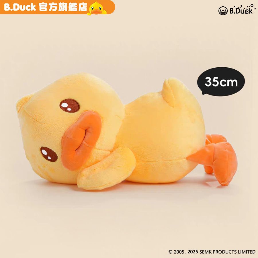 B.Duck | 20th Series - PapaDuck Plush (35cm) | HKTVmall The Largest HK ...