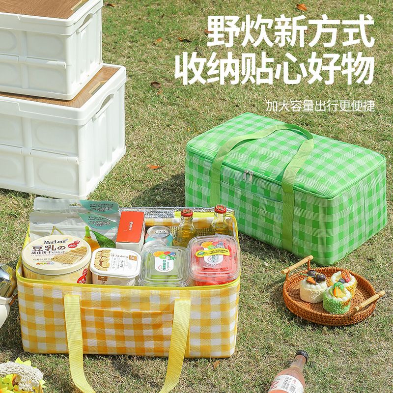 Shipped from Mainland | Outdoor picnic bag/camping trip with handle ...