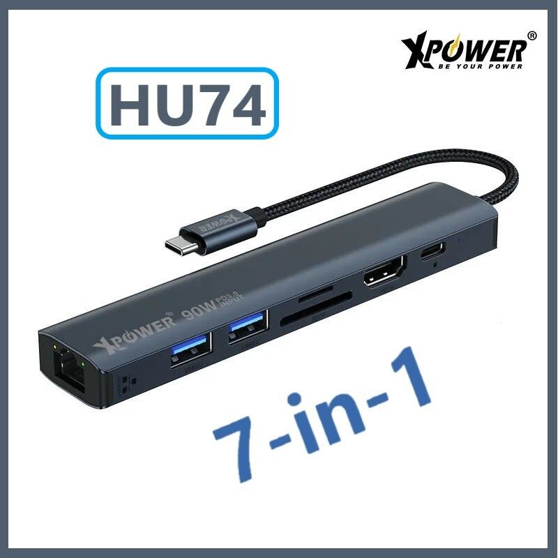 XPOWER | HU74 7合1 90W PD鋁合金Type-C Hub | HKTVmall 香港最大網購平台