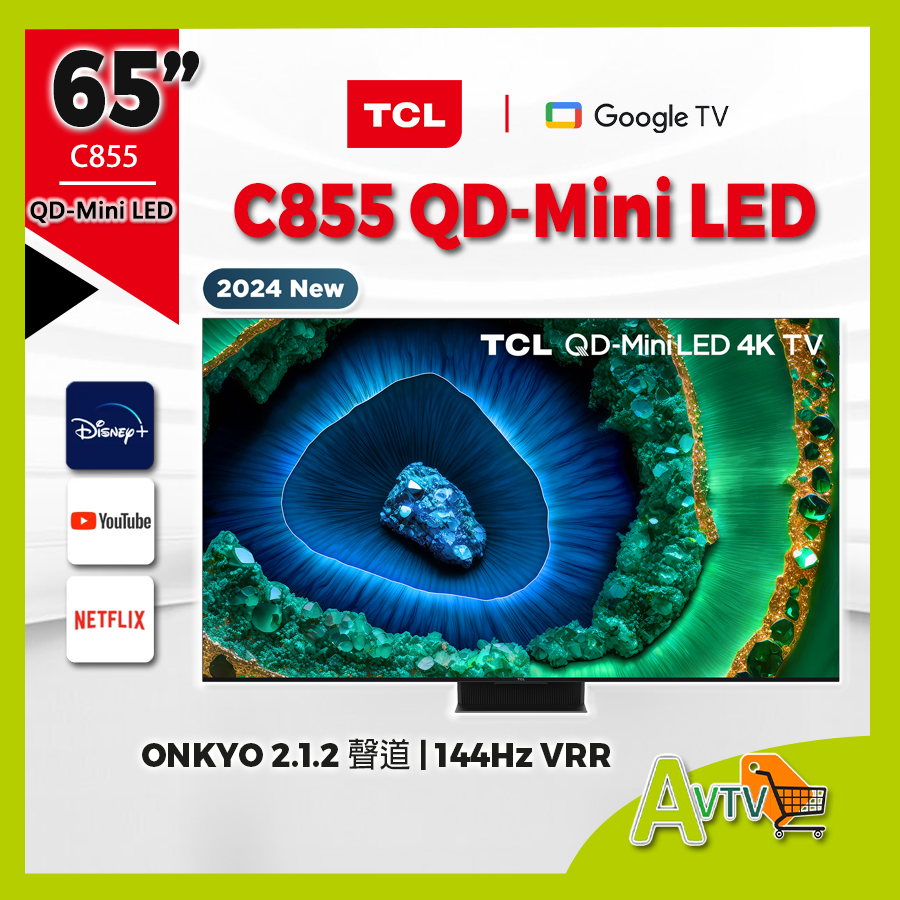 TCL | TCL 65 C855 4K Mini LED 高清智能電視 (送 藍牙耳筒,掛牆架及掛牆安裝) Smart TV Google ...