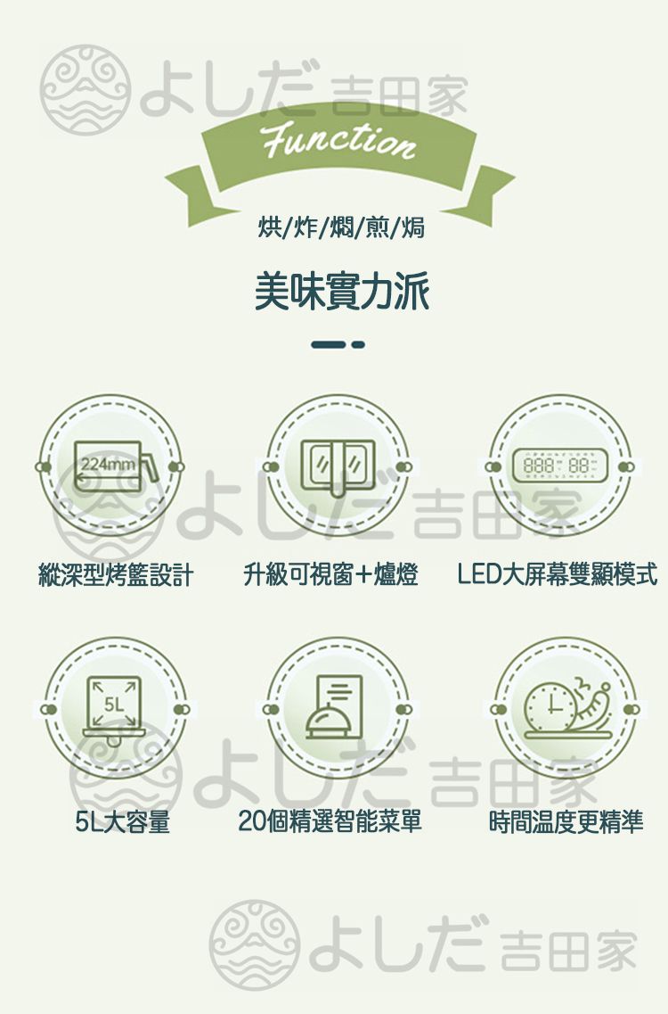 BRUNO | BRUNO 5L大容量氣炸鍋 (白色) BZK-KZ08 (平行進口） | 顏色 : 白色 | HKTVmall 香港最大網購平台