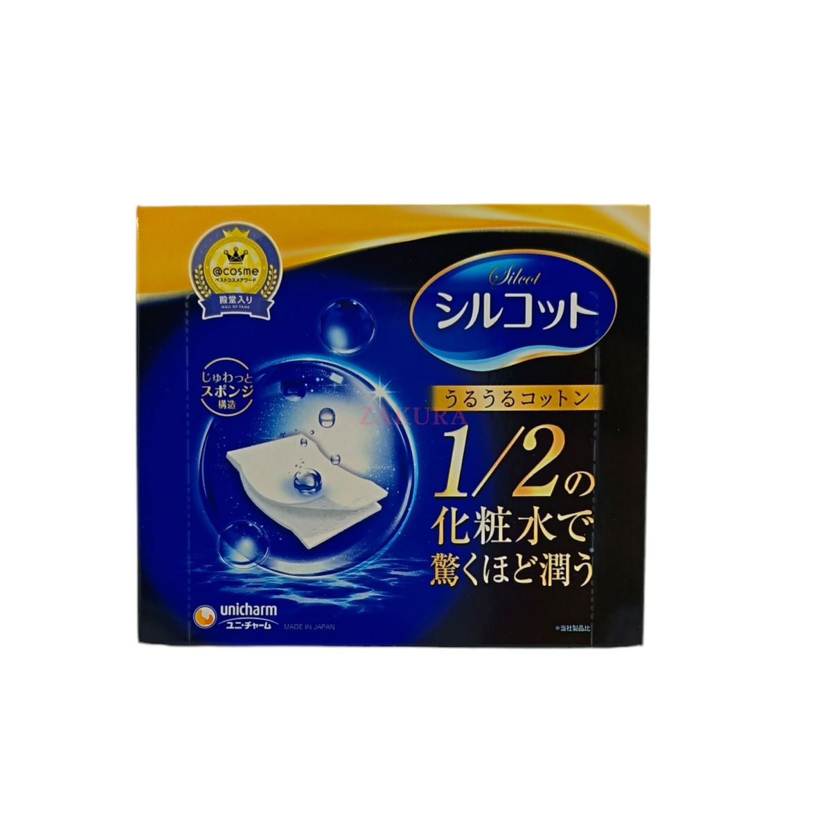 unicharm | Silcot 1/2超吸收超省水化妝棉 40pcs[4903111478064] (平行進口) | HKTVmall ...