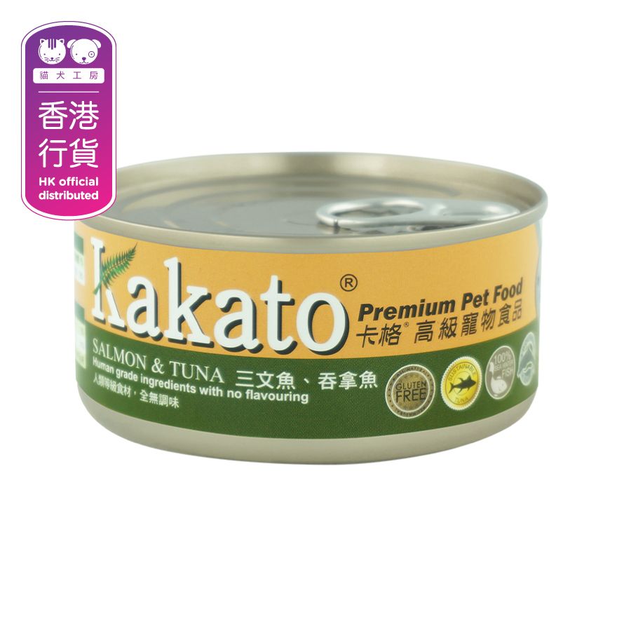 Kakato | KAKATO 貓狗鮮食罐 - 三文魚、吞拿魚 (170g) 貓犬適用 658241 Kakato貓糧 Kakato貓濕糧 Kakato貓狗罐(中英 / 英文 包裝 隨機發放 ...
