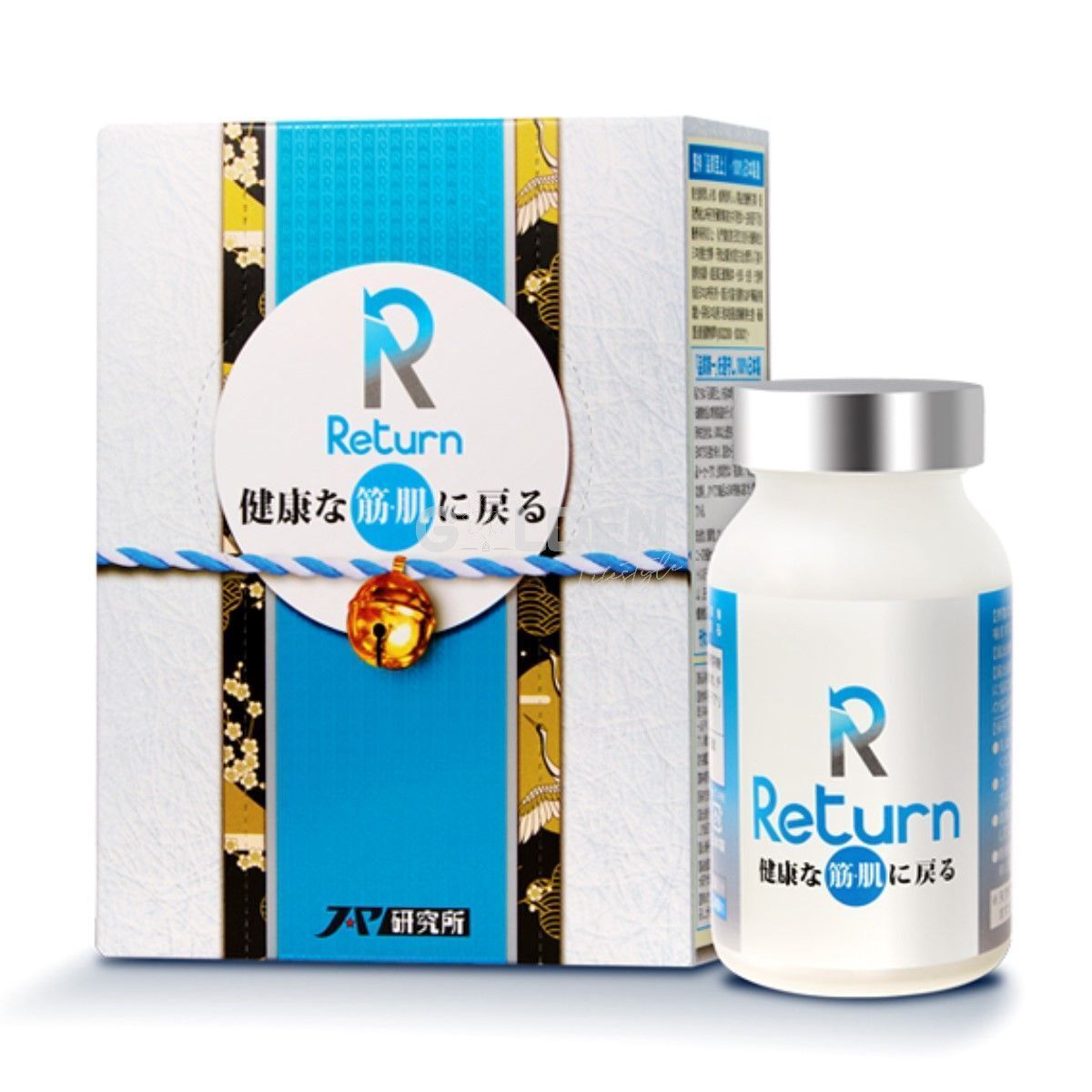 Return 回本 | 關節筋肌配方 鞏固關節 強化肌肉 240粒[平行進口] | HKTVmall 香港最大網購平台