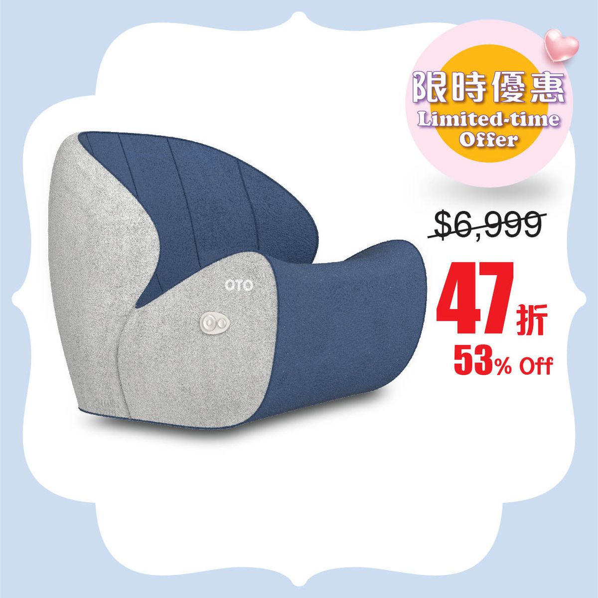 OTO | HEA座 (H-01) | 顏色 : 深藍/白 | HKTVmall 香港最大網購平台