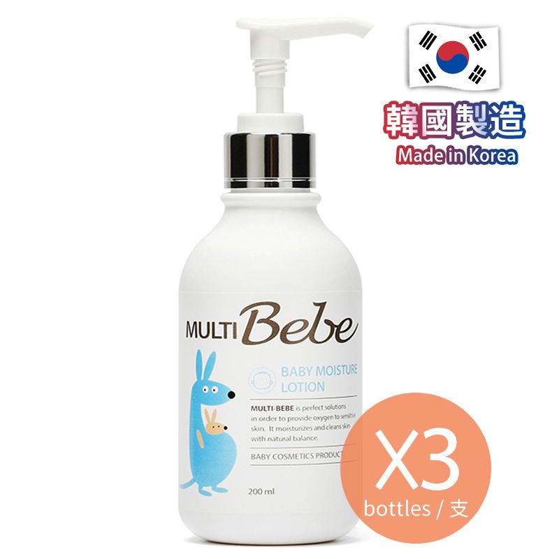 MULTIBebe | Baby Moisture Lotion 200ml x 3 (Best before: 26/06/2026 ...