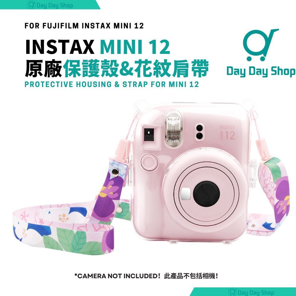 FUJIFILM | Camera Neck Shoulder Strap & Protective Case｜Compatible w ...