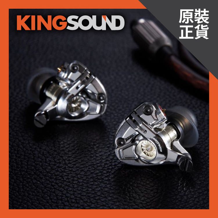 acoustune | 日本 Acoustune – HS2000 MKIII 旗艦級耳機 | 純銀ACT47腔體 | 可換式腔體 | 第二代 ...