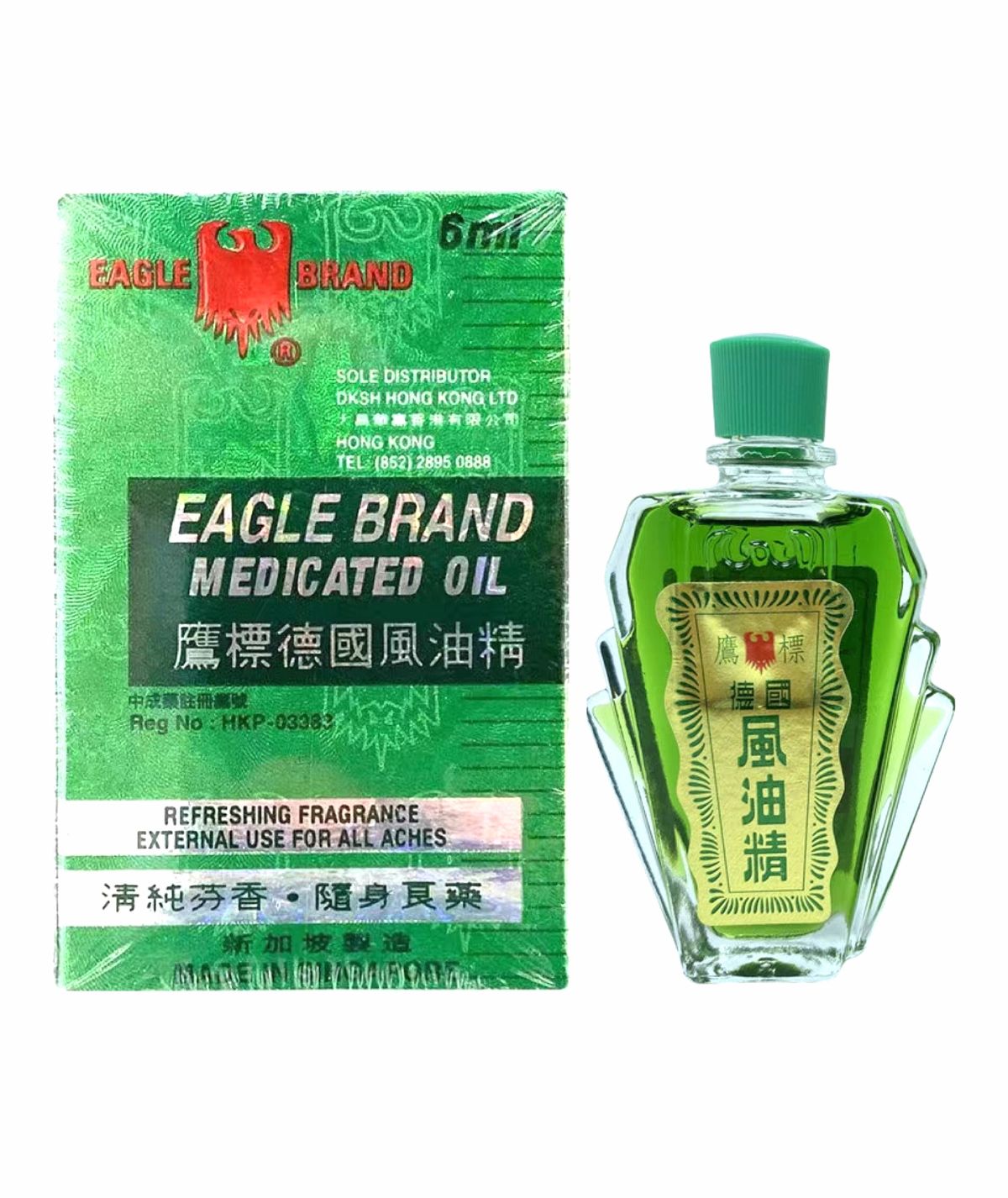 鷹標 | 德國風油精 6ml (0132) | HKTVmall 香港最大網購平台