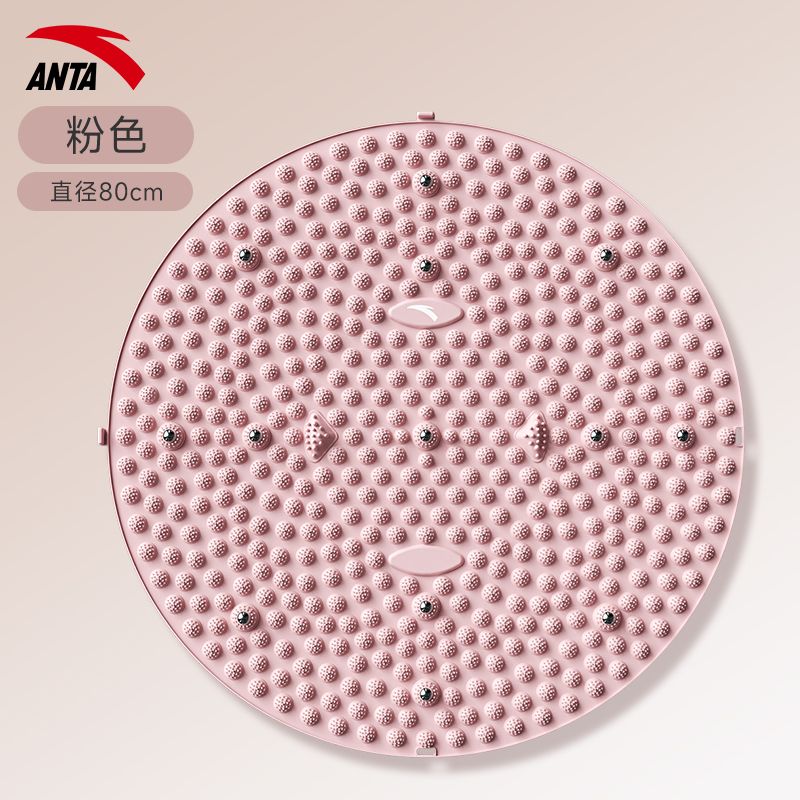 全城熱賣 | Ultra-jogging acupressure pad foot massage mat foot massage mat ...