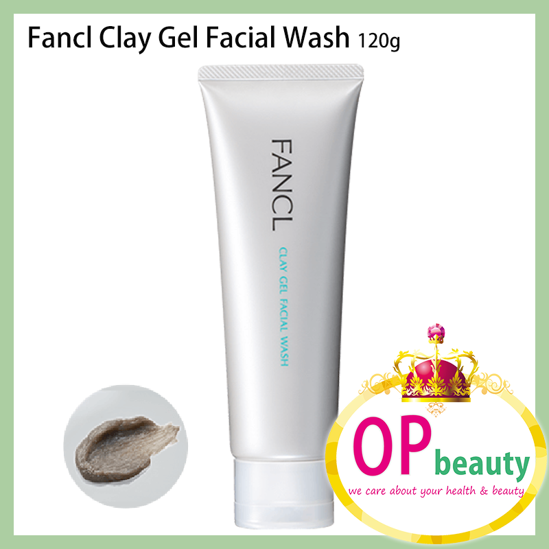 FANCL | Fancl 黑泥潔面啫喱 120g(平行進口)(4908049587598) | HKTVmall 香港最大網購平台