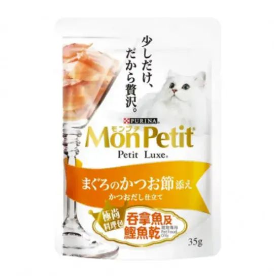 Mon Petit | Pouch Tuna with Dried Bonito Flakes 35g | HKTVmall The ...