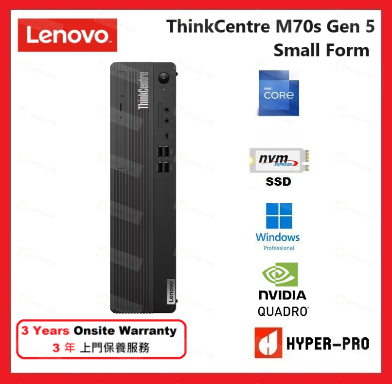 Lenovo | ThinkCentre M70s G5 i7-14700 32GB 1TB SSD NVIDIA Quadro P620 桌 ...