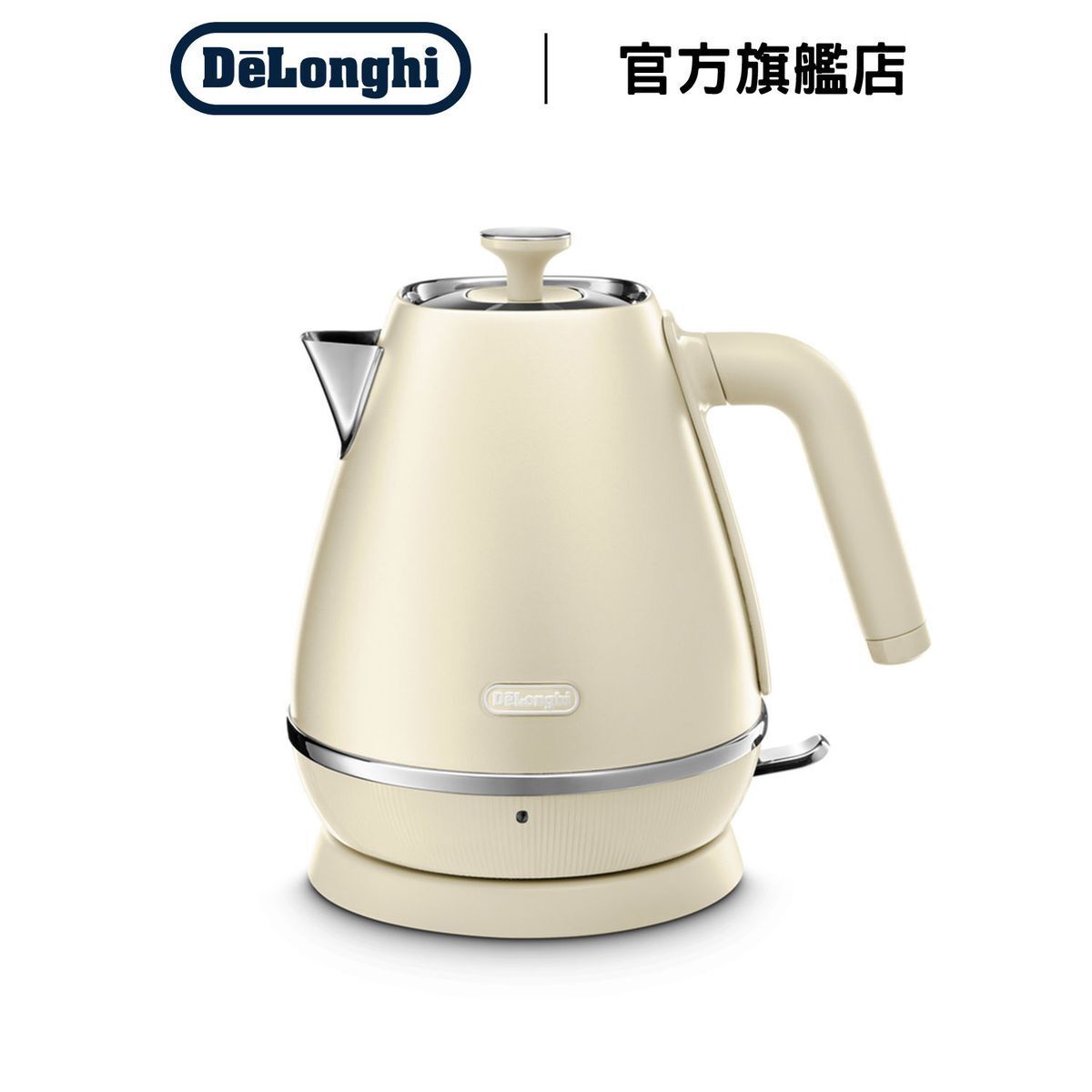 De'Longhi | Distinta Perla 系列電水壺 (KBIN2000.Y) | HKTVmall 香港最大網購平台