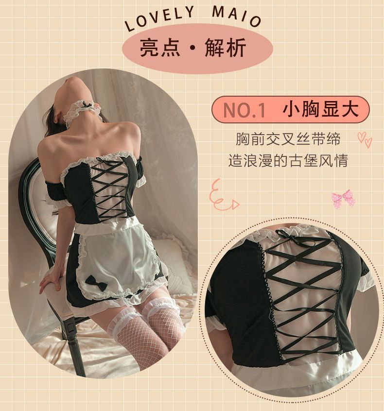 #N/A | Z85 日本暢銷 - 性感制服 情趣內衣 誘惑純欲 露背綁帶 小胸睡衣 女僕 角色扮演套裝 | 款式 : 1 | HKTVmall 香港最大網購平台