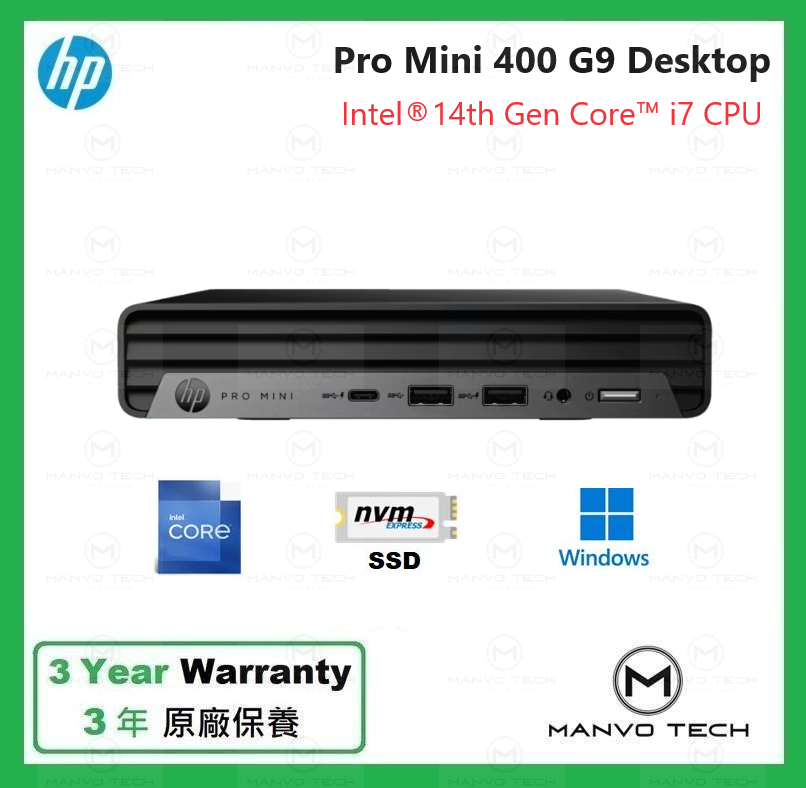 hp | Pro Mini 400 G9 i7 16GB 1TB SSD 迷你 PC 桌上型 電腦 | 尺碼 : i7 | RAM : 16GB | 儲存容量 : 1TB | HKTVmall ...