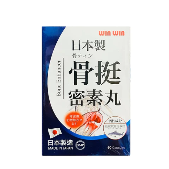 Win win | Bone Tingmeisu Pills 60 Tablets (Parallel Imported ...