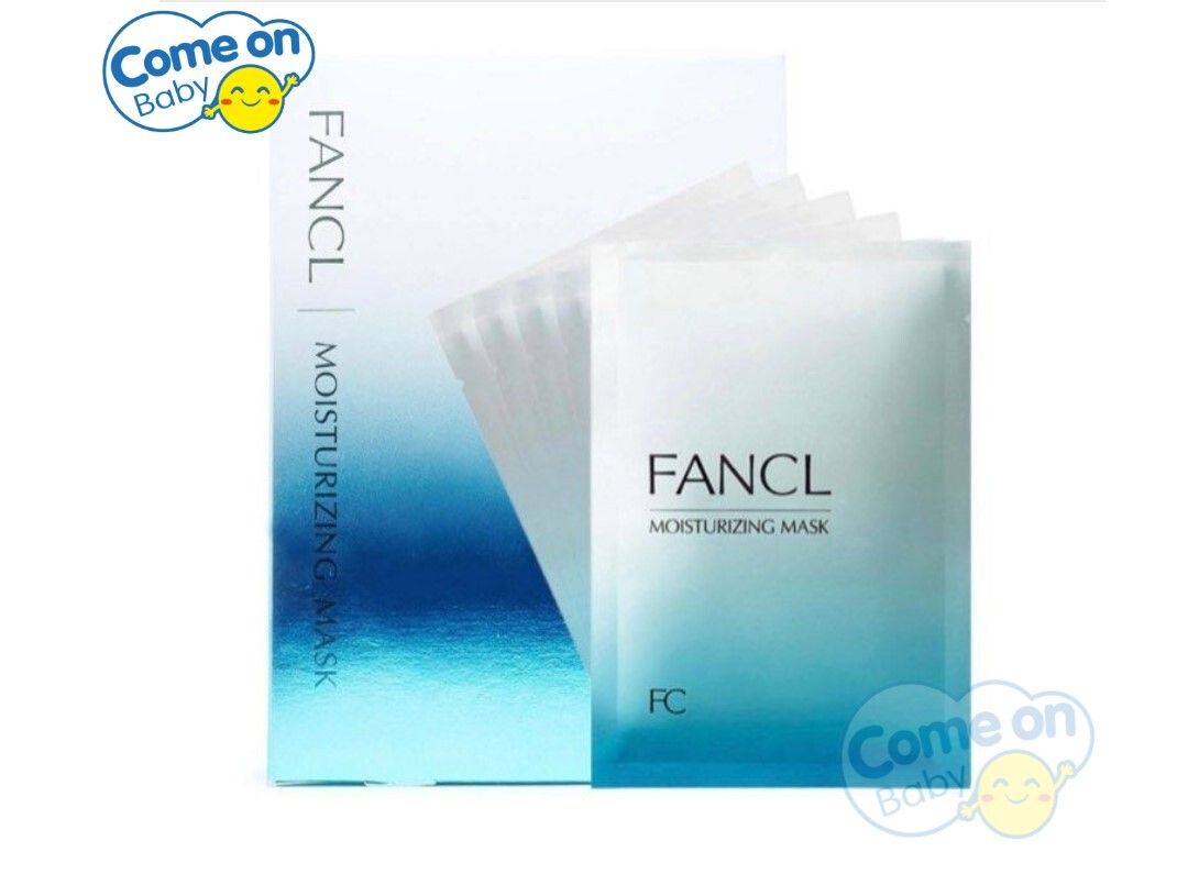 FANCL | FANCL - 水活嫩肌精華面膜 (18毫升 x6片/盒) [藍色] (4908049640088) (到期日:22/03/2026) | HKTVmall 香港最大網購平台
