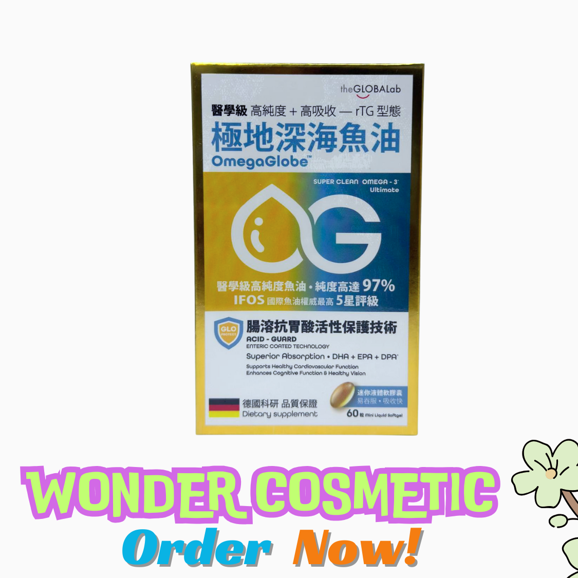 the GLOBALab | The Globalab OmegaGlobe Super Clean Fish Oil 97% 60pcs ...