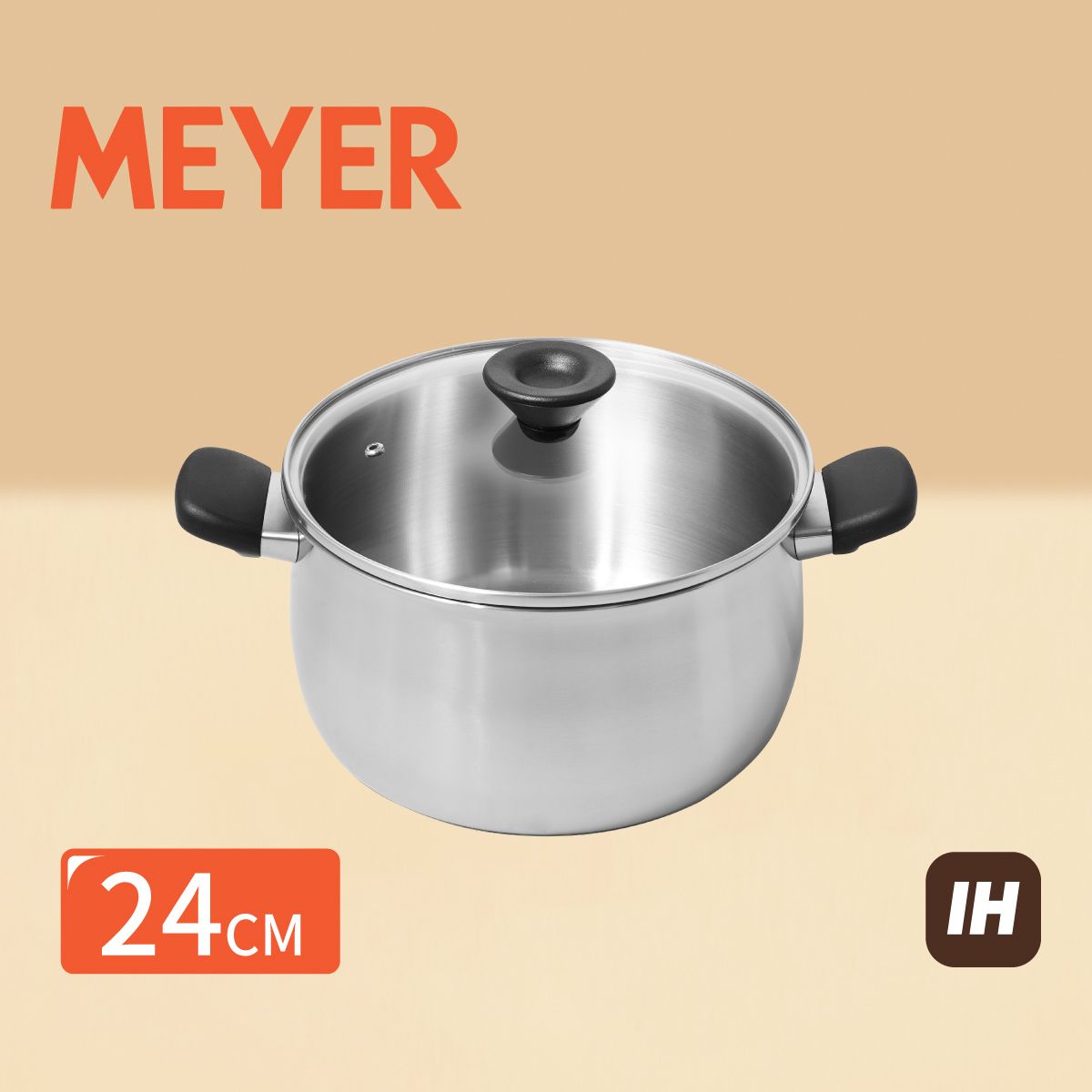 美亞 | (電磁爐適用) 有蓋湯鍋 24CM/6.2L- MEYER (#71797-T) | HKTVmall 香港最大網購平台
