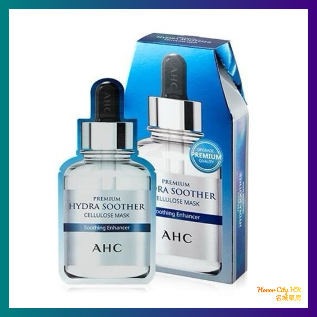 AHC | 高濃度B5高效水合透明質酸保濕面膜(第三代) 27g (1盒5片) (藍色)(平行進口) | HKTVmall 香港最大網購平台