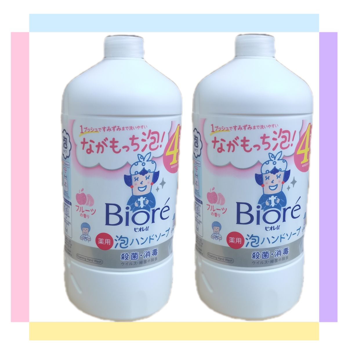 花王 | 【2支】碧柔Biore泡沫洗手液(水果香-粉紅) (補充裝) 770ml*2支(4901301416056)【平行進口】不同版本隨機發 | HKTVmall 香港最大網購平台