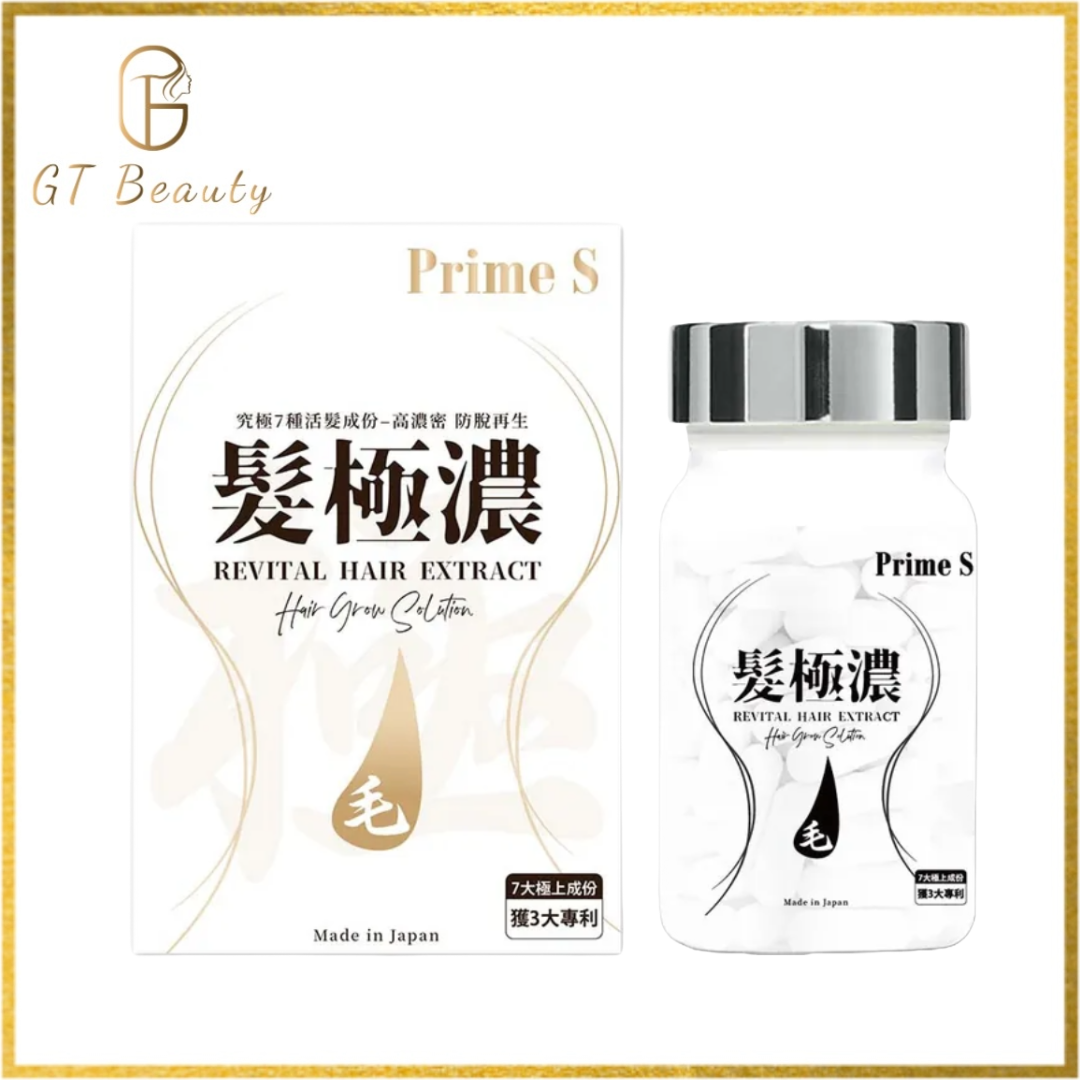 Prime S | 髮極濃生髮丸 頭髮生髮精華丸 30粒 防脫髮 掉髮 平行進口 | HKTVmall 香港最大網購平台