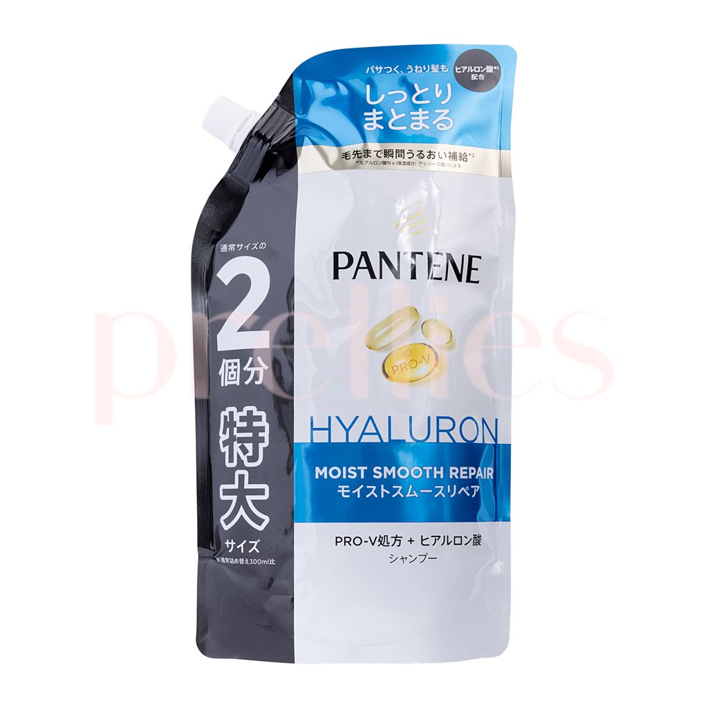 P&G | Pantene PRO-V Hyaluron Moist Smooth Repair Shampoo (JPver ...