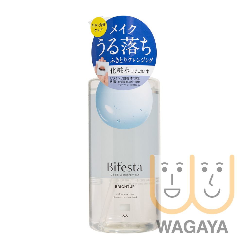 Mandom | Bifesta 深層卸妝潔膚水 400ml (亮白型) (平行進口貨品) | HKTVmall 香港最大網購平台