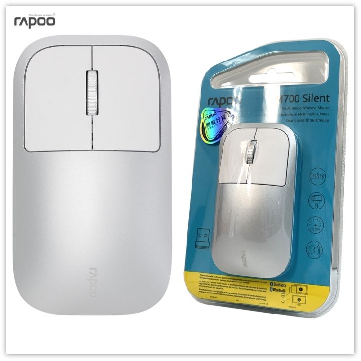 Rapoo | Rapoo M700-SW Silent Multi-mode Wireless Mouse | HKTVmall 香港最大網購平台