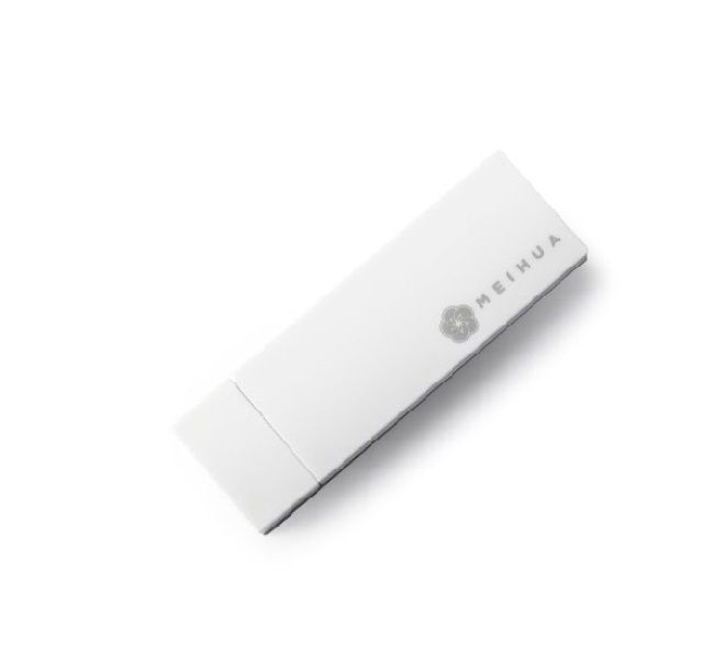 全城熱賣 | Meihua梅花 便攜版 USB VPN Router 路由器 MT1W丨翻牆神器、即插即用、電視盒子 / 網絡機項盒 適用 ...