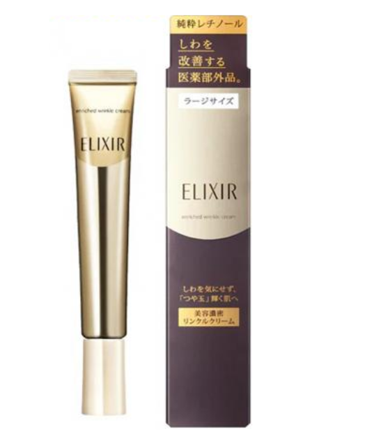 ELIXIR | （151291) ELIXIR 資生堂 眼部抗皺精華 眼霜 怡麗絲爾 膠原超抗皺眼唇精華乳 L 22g (平行進口) 新舊包裝隨機發貨 | HKTVmall 香港最大網購平台