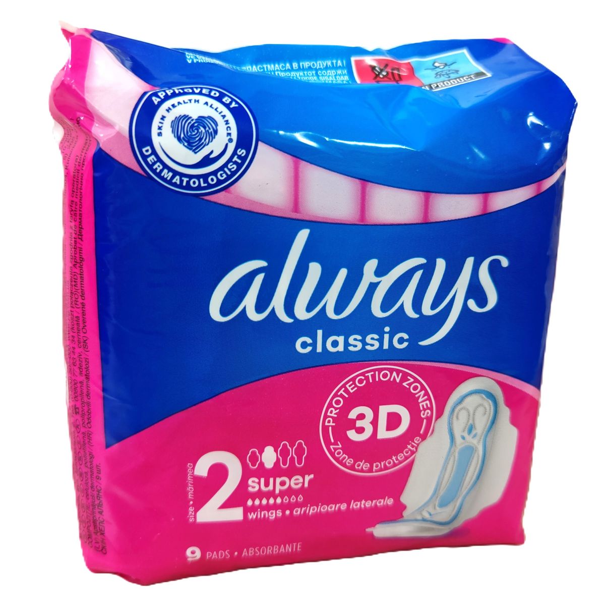 ALWAYS | ALWAYS MAXI CLASSIC LONG PLUS PADS (9'S/UNIT) 1UNIT | HKTVmall ...