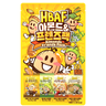 HBAF | HBAF 蜂蜜牛油雜錦杏仁MINI PACK裝 180g (9 MINI PACKS ) #79451068 ALMOND FRIENDS PACK #新包裝 ...