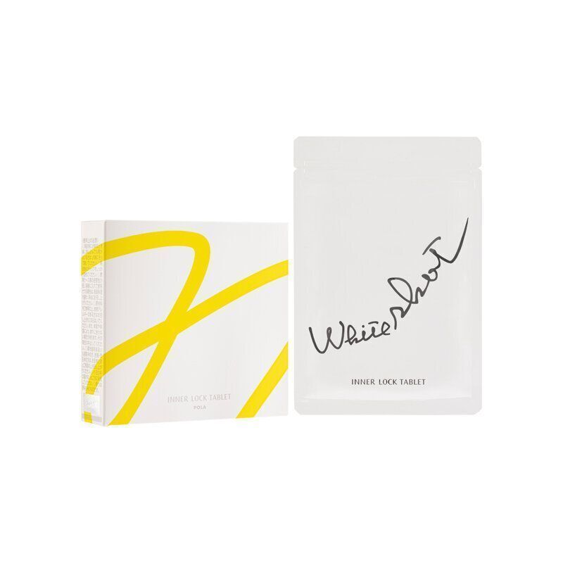 POLA | POLA 寶麗 炫白美白丸 IXS N 180粒 平行進口 | HKTVmall 香港最大網購平台