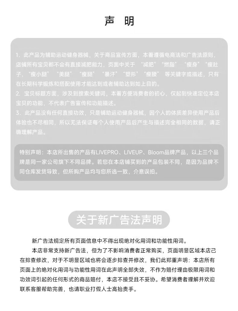 Other Brands | [Professional barbell clamp] Fitness barbell quick clamp ...