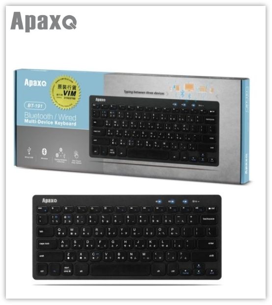 ApaxQ | BT191-B 藍牙/USB 一按切換3屏輸入鍵盤 | HKTVmall 香港最大網購平台