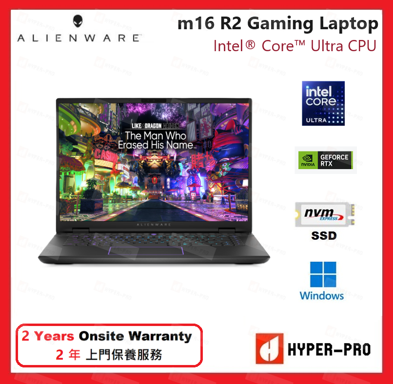 ALIENWARE | m16 R2 Ultra 7 16GB 1TB RTX 4070 16 QHD 筆記簿型 電競 遊戲 電腦 | 尺碼 ...