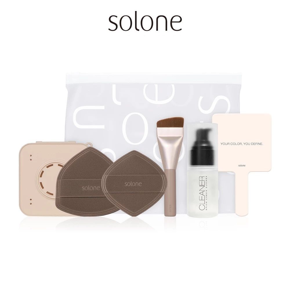 Solone | 特調摩卡上妝工具組 | HKTVmall 香港最大網購平台