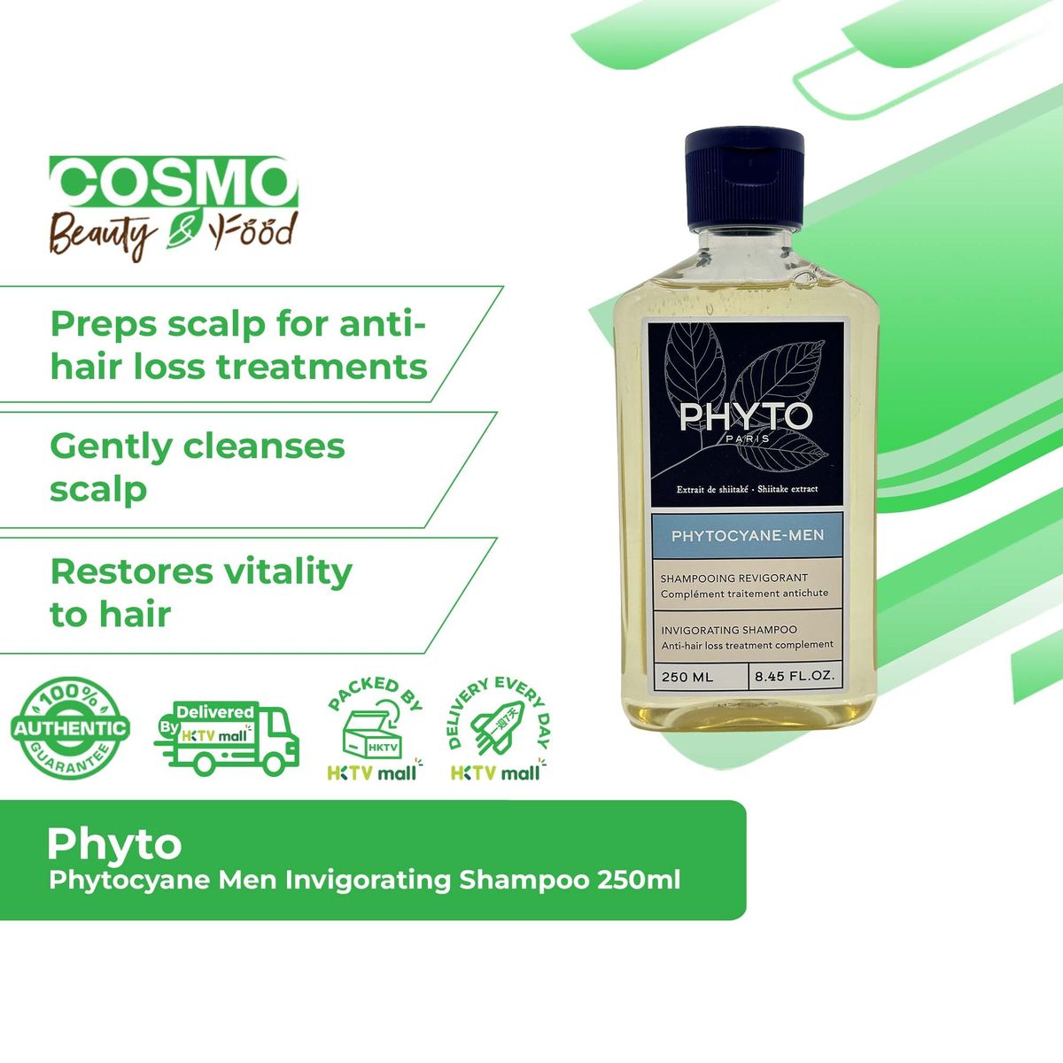 PHYTO | PHYTOCYANE MEN Invigorating Shampoo 250ml | HKTVmall 香港最大網購平台