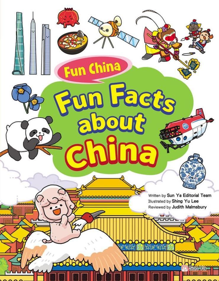 新雅文化 | Fun China: Fun Facts about China | HKTVmall 香港最大網購平台