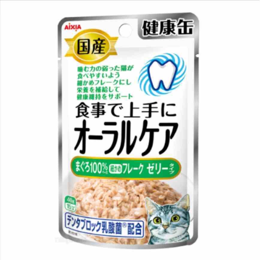 Aixia | AIXIA 貓罐頭 健康缶口腔護理系列 吞拿魚(凍狀) 40g (KZJ-11) #AIXIA 貓罐 #AIXIA 貓主食罐 #貓糧 (濕) #AIXIA 吞拿魚罐頭 #貓潔齒 ...