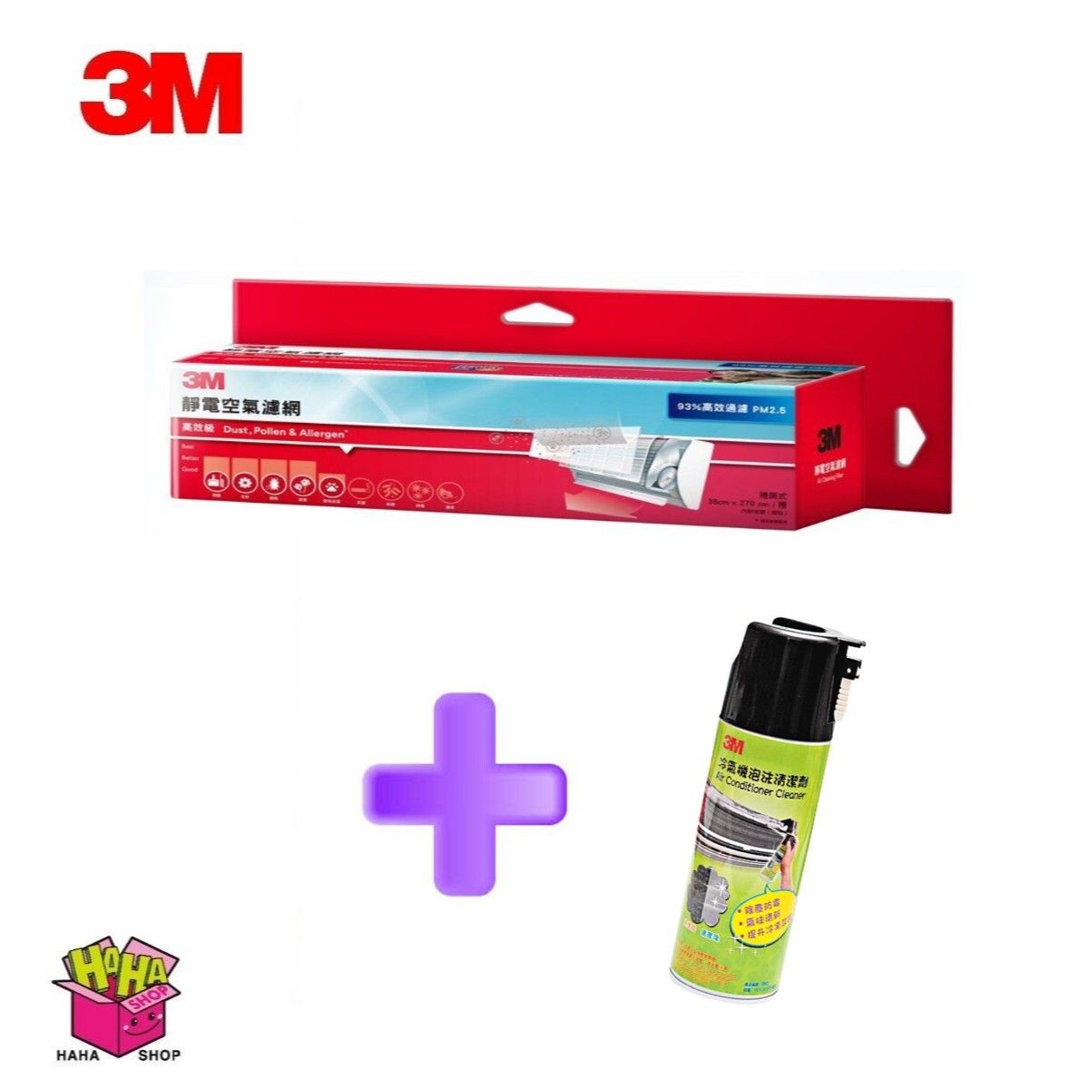 3M | 靜電空氣濾網-過敏原專用型 (經濟裝) 1 卷 + 冷氣機泡沫清潔劑 3582 優惠裝 (9808-RTC x 1+ 3582) 1套2件 | HKTVmall 香港最大網購平台