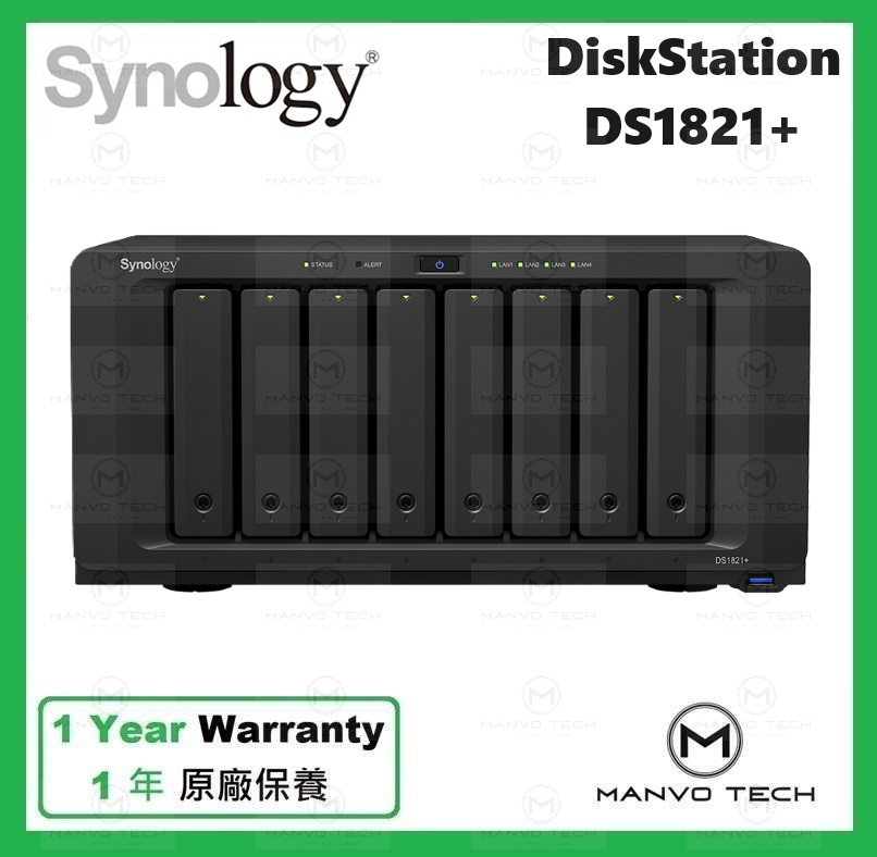 群暉科技 | DS1821+ 8 Bay NAS | HKTVmall 香港最大網購平台