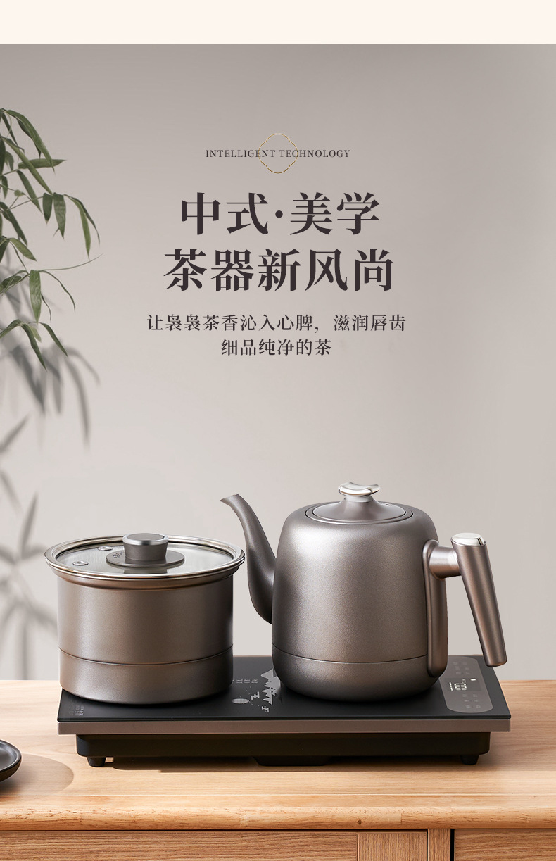 CHIGO | Fully automatic water supply electric tea stove | tea table ...