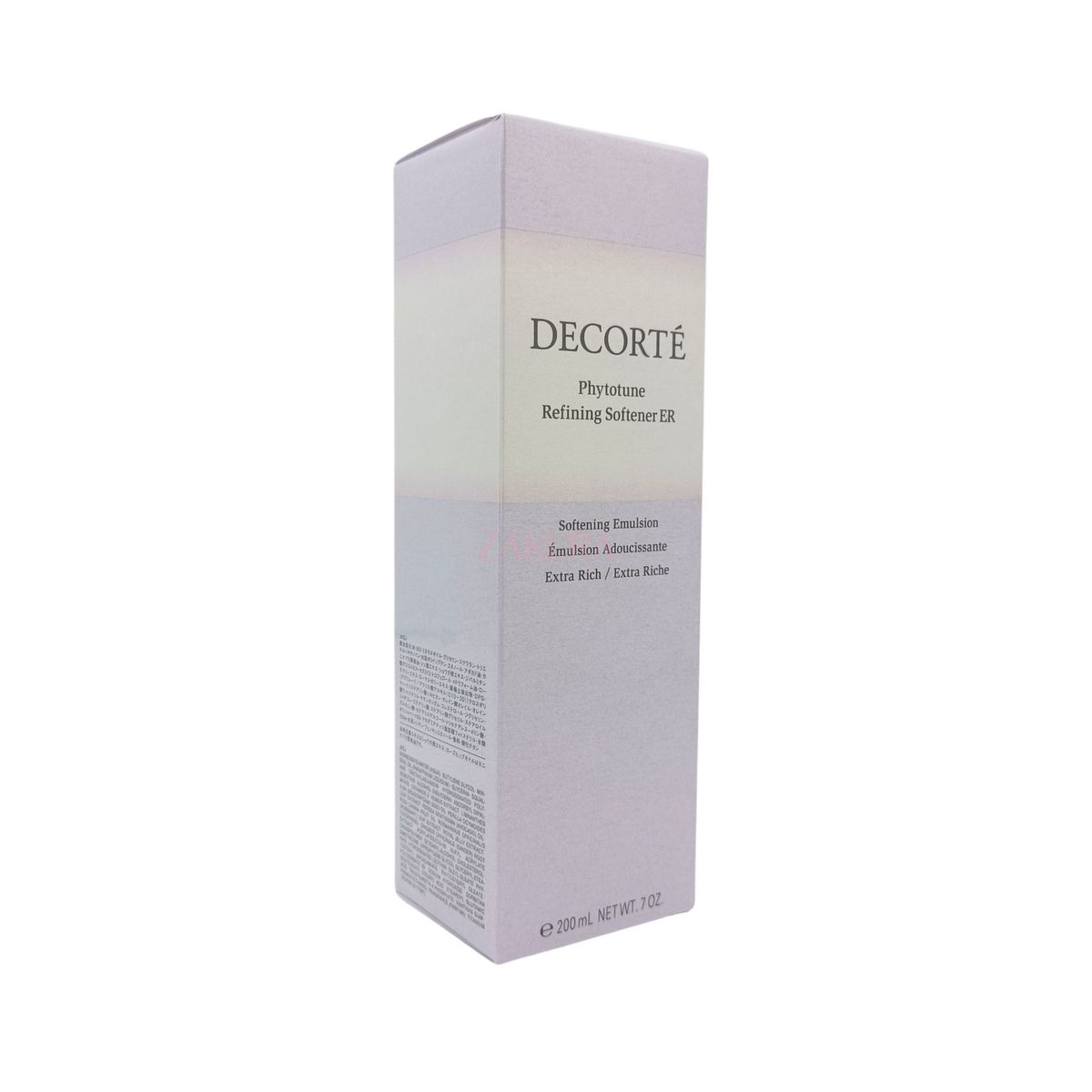 DECORTÉ | 植物欣韻彈潤乳 (滋潤型)(4971710364446) (平行進口) | HKTVmall 香港最大網購平台