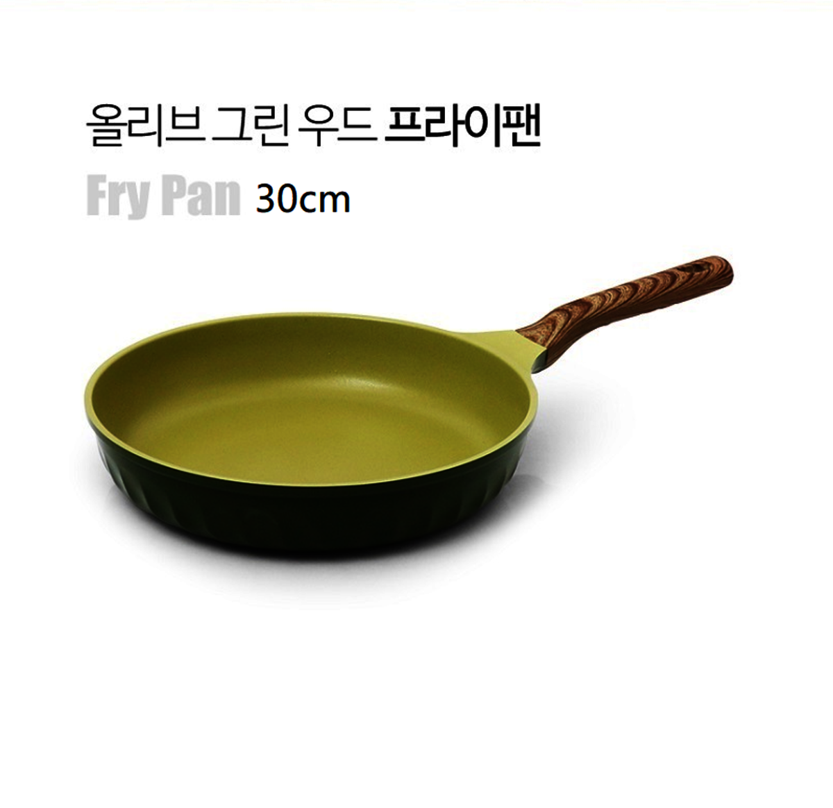 FOUR SEASONS | Olive Green系列 30cm煎鍋 (IH電磁爐適用) | HKTVmall 香港最大網購平台